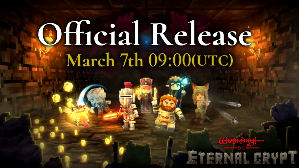 Eternal Crypt - Wizardry BC - | Official, ECWiz | Eternal Crypt - Wizardry BC - | Official, ECWiz